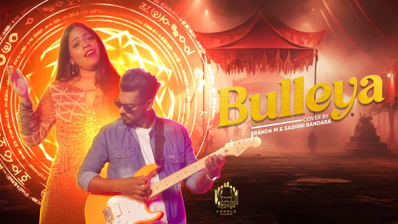 Bulleya – Ae Dil Hai Mushkil | Cover By Eranga M | Sashini Bandara ...
