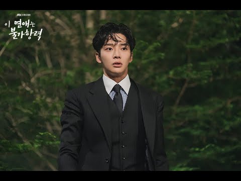Rowoon in suits 😍 Have you seen this guy ? WATCH THIS, ADMIRE HIM ...