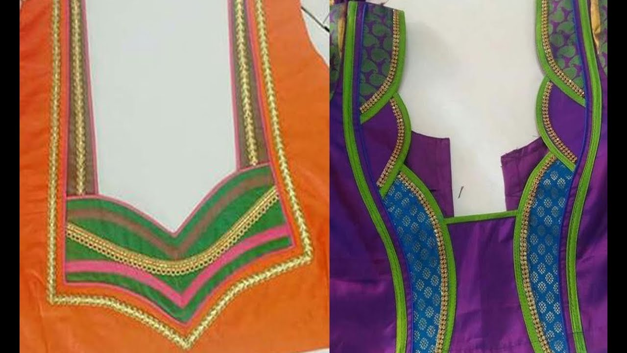 Latest Patch Work Blouse Design - Simple Blouse Design - Saree Blouse ...