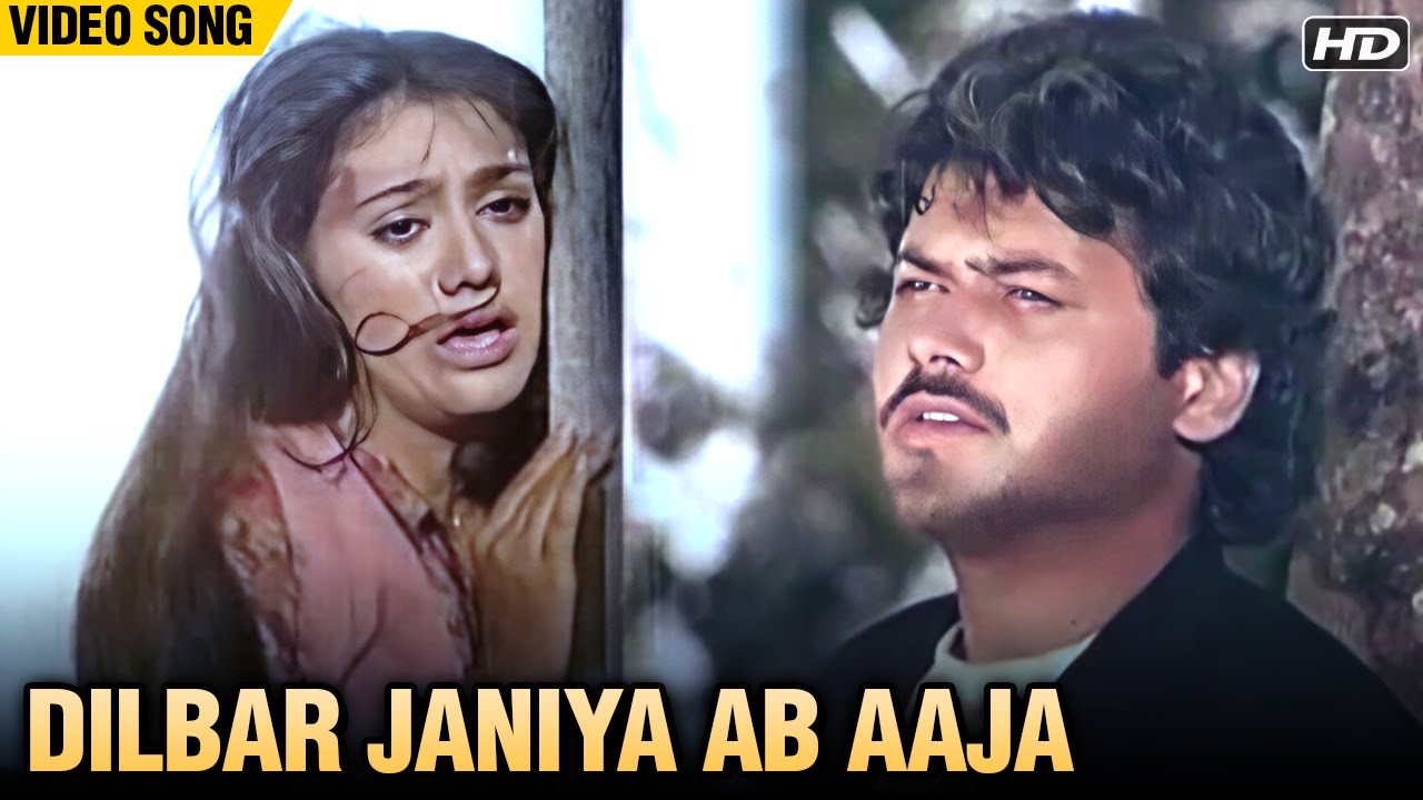 Dilbar Janiya Ab Aaja (Video Song) | Raj Kiran, Dipika Chikilia | Sun Meri Laila - YouTube