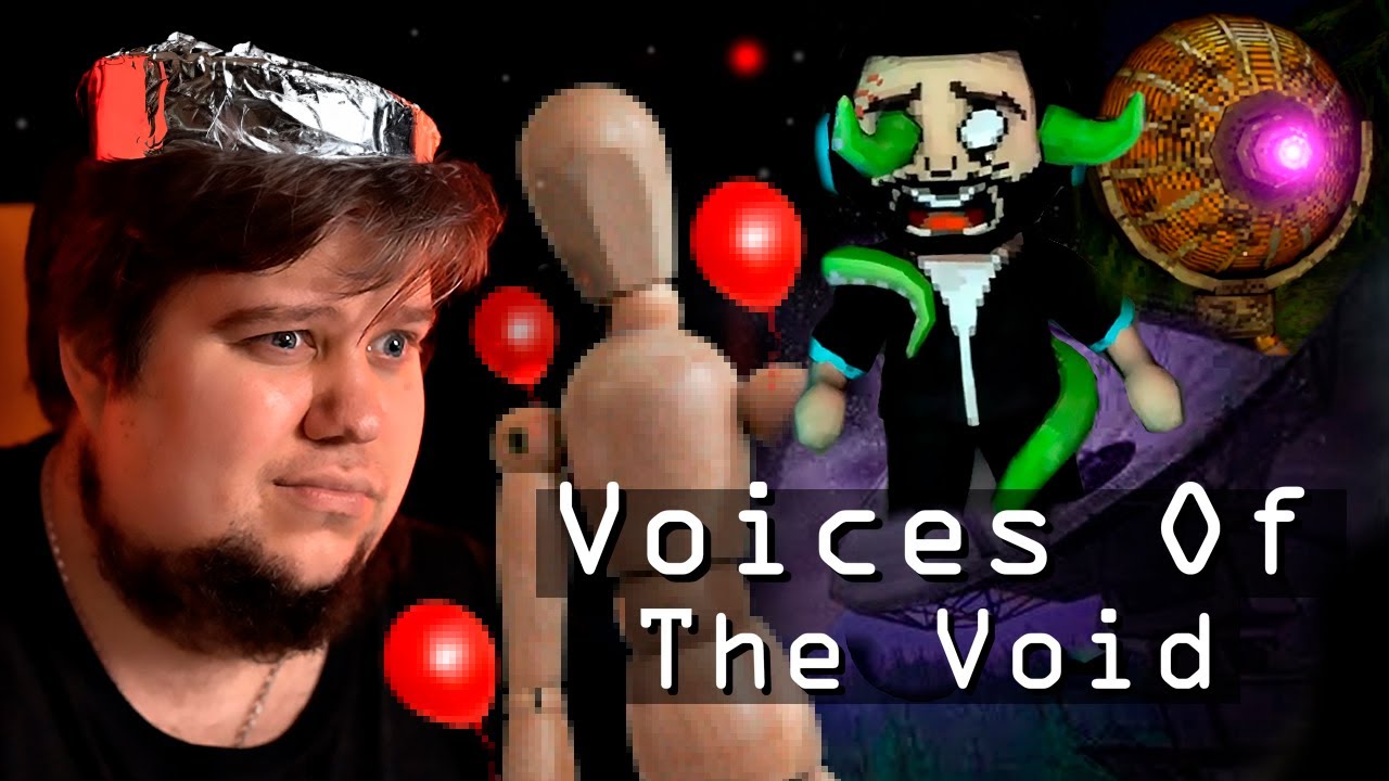 НЛО НАД БАЗОЙ, ШАРИКИ И ОТКРЫТАЯ ДЫРА - ОБНОВА 0.7 - Voices Of The Void - YouTube