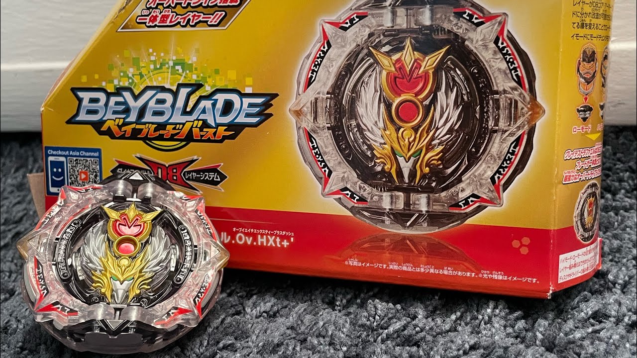 Unboxing Greatest Raphael - YouTube