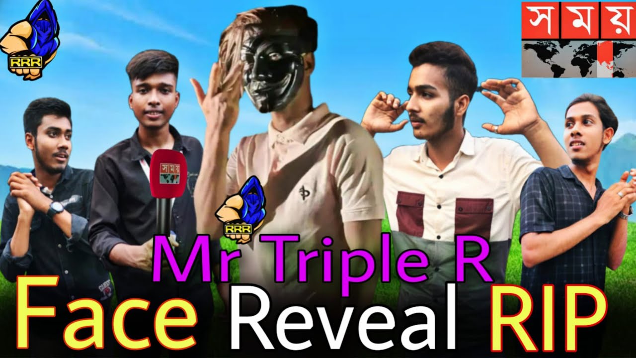 Mr Triple R Face Reveal RIP | SOMOY TV | Bangla Funny Video | Nil Kuthi ...