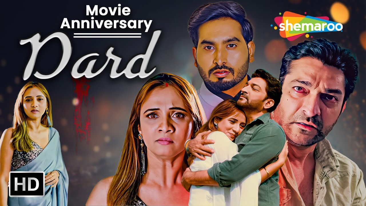 Movie Anniversary Dard - દર્દ | Hitu Kanodia | Prinal Oberoi | Movie ...