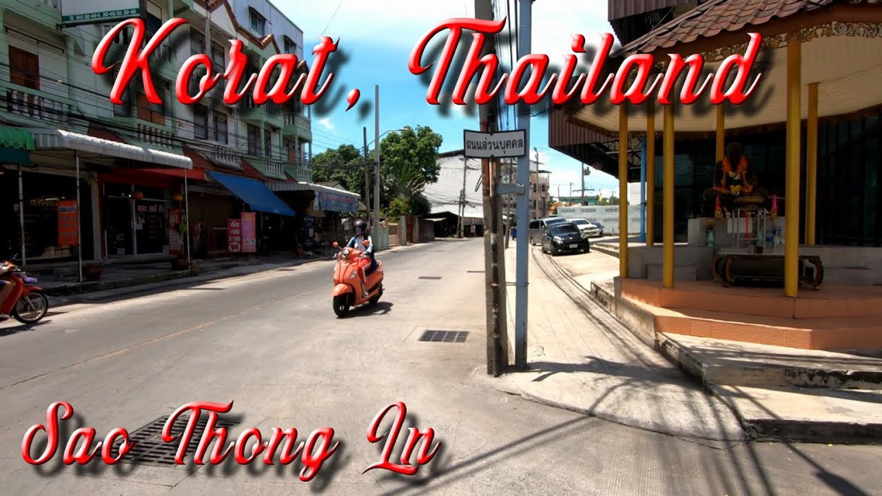 Korat. Walking in Nakhon Ratchasima, Thailand. Sao Thong Ln. ORANGE ua ...