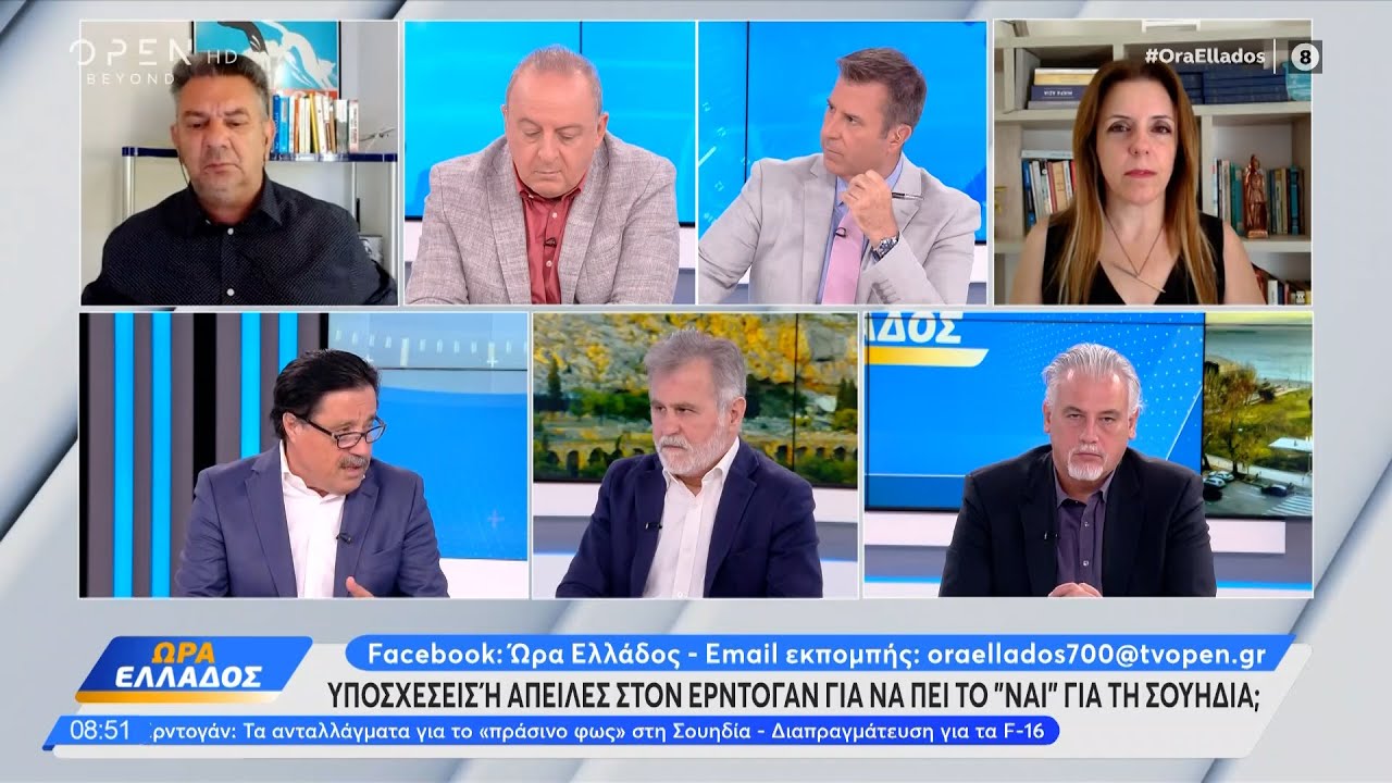 Σ. Καλεντερίδης: Ο Ερντογάν «έπαιξε» σε 5 ταμπλό, θα δούμε τι κέρδισε ...