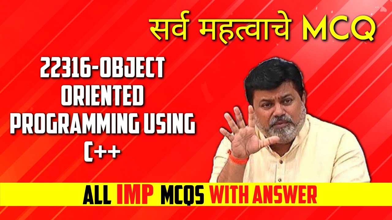 Oop Object Oriented Programming Using C All Important Mcq Manual 3518