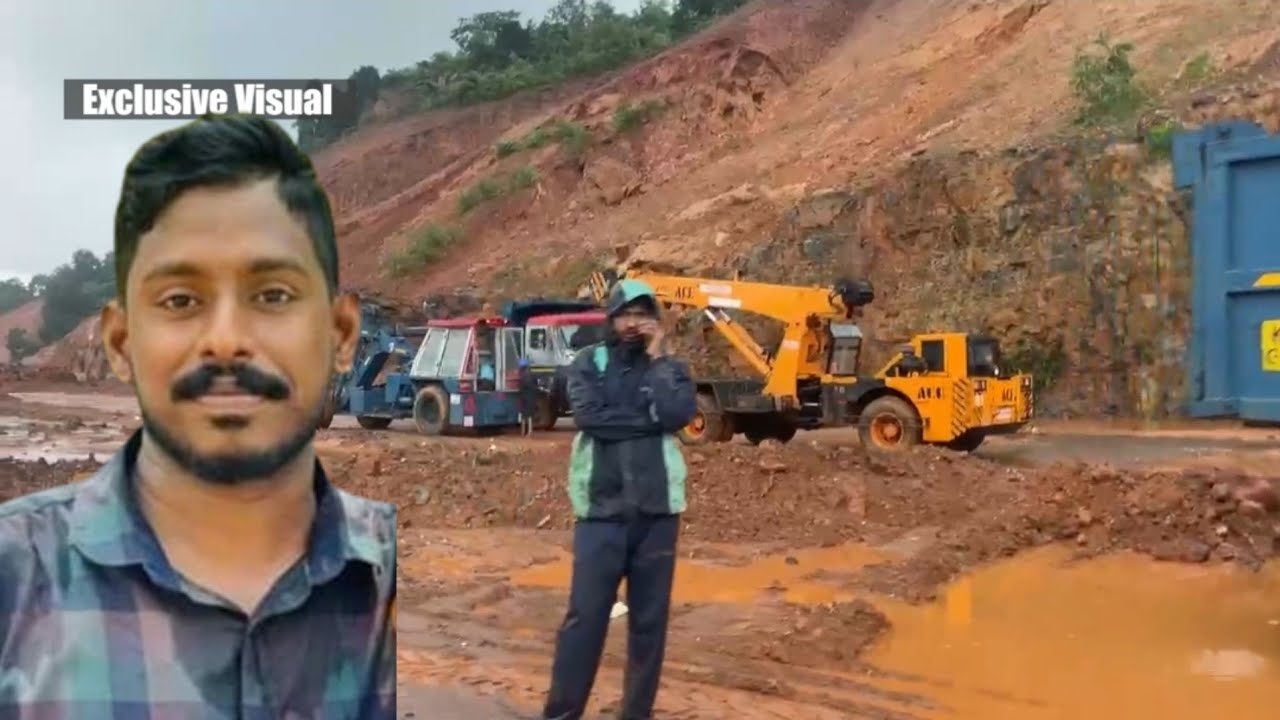 അർജുനിനു വേണ്ടി എല്ലാ കണ്ണുകളും...| save Arjun | #arjun | #shiroor - YouTube