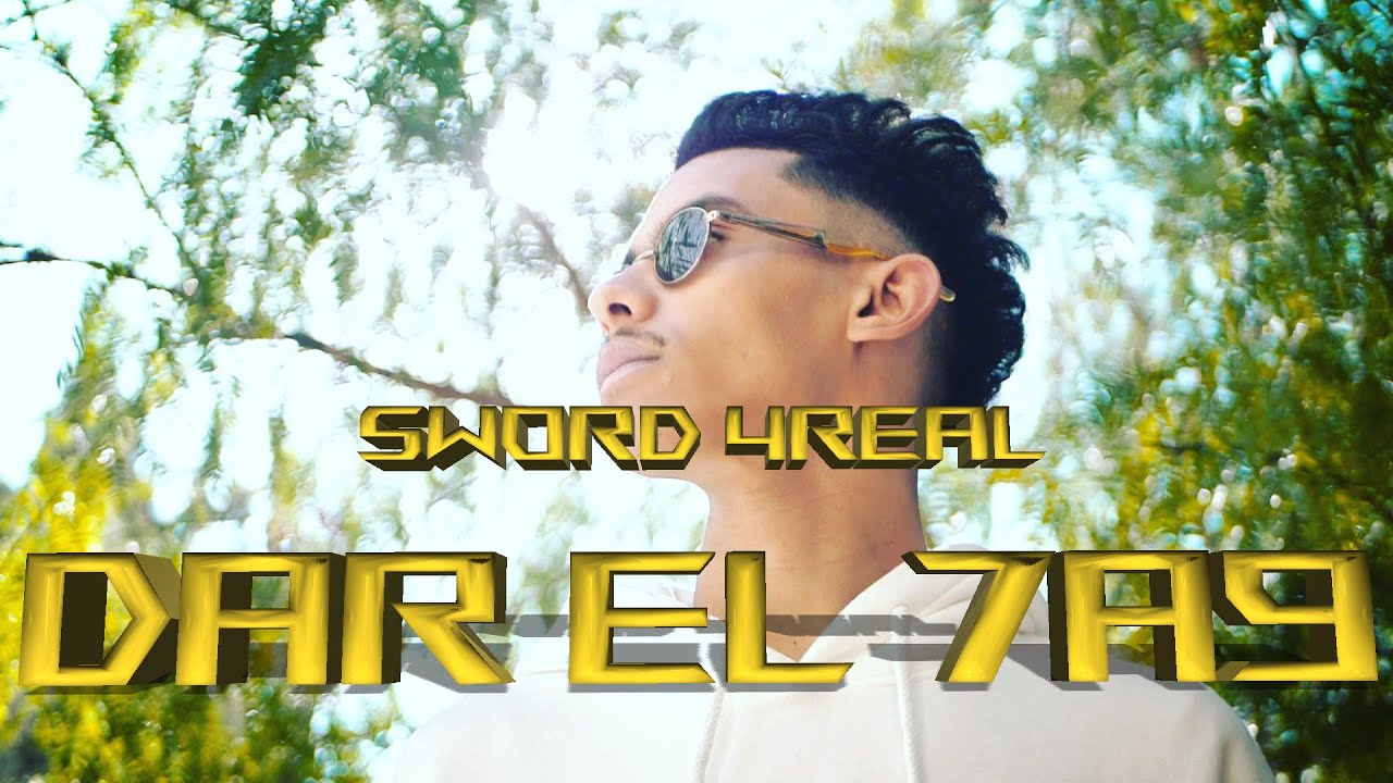 SWORD 4Real - Dar El 7a9 | دار الحق (Official Music Video) - YouTube