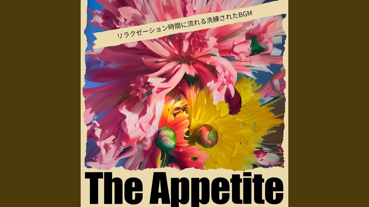 One Last Coffee - YouTube