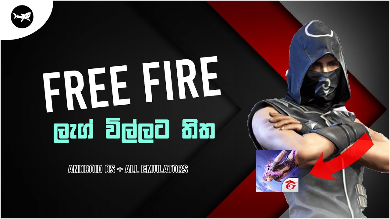 Free Fire Lag Fix đĒ Ob35 2022 Drock Os And Phoenix Os Explained In