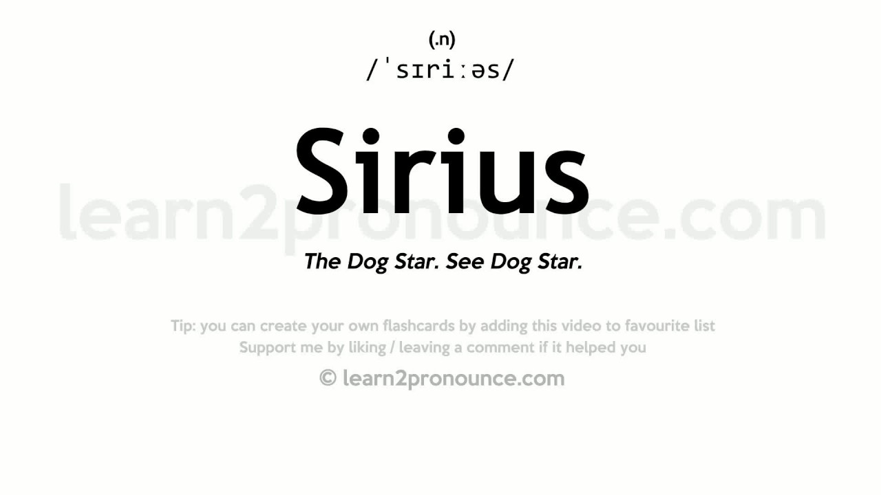 Sirius pronunciation and definition - YouTube
