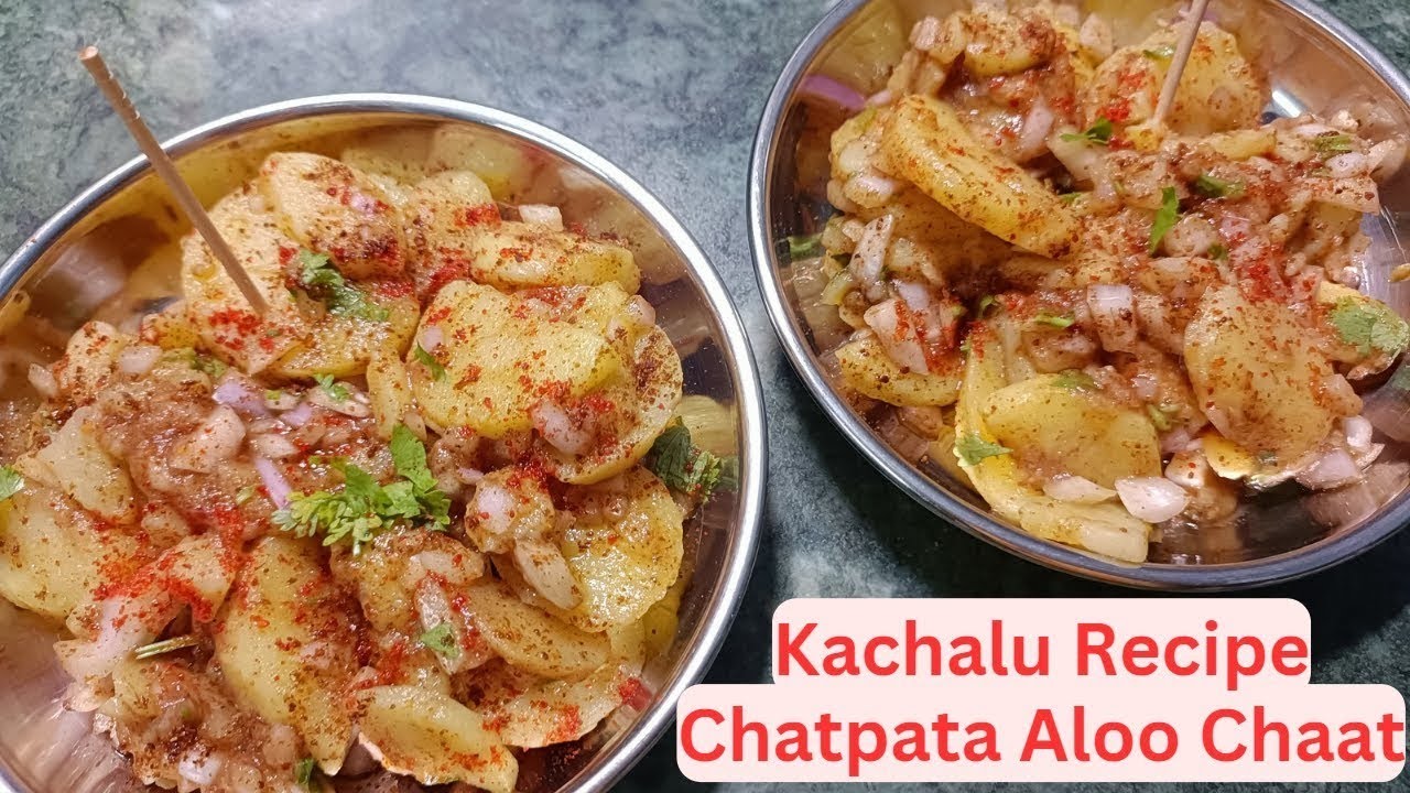 Chatpata Aloo Chaat Recipe | Kachalu Recipe | Chatpata Aloo Kachalu ...