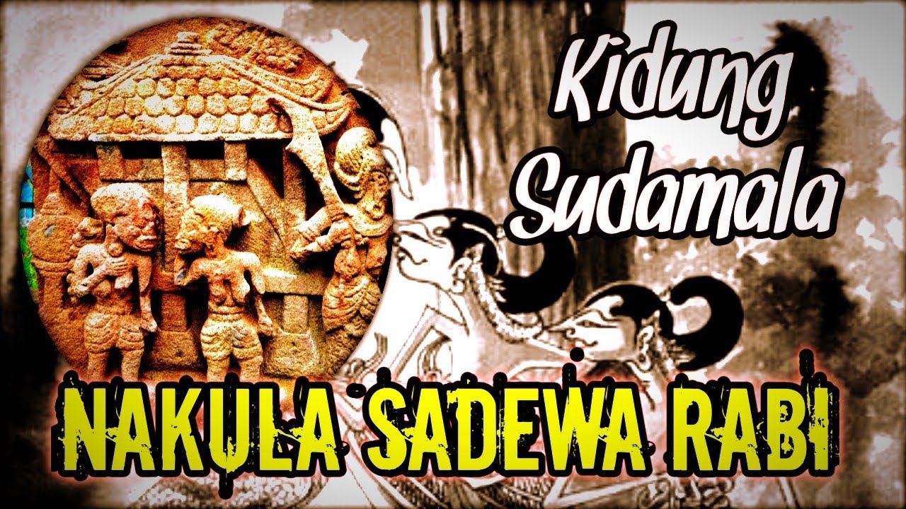 KIDUNG SUDAMALA (Part 4) - Sudamala Rabi - YouTube