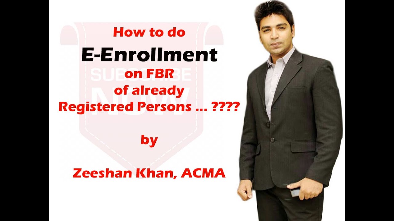 How to do e-Enrollment on FBR? How to E-enroll on IRIS? - YouTube