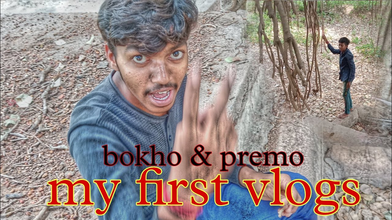 my first vlogs 🙏 😇 new channel please 🥺 subscribe this channel bokho & premo - YouTube