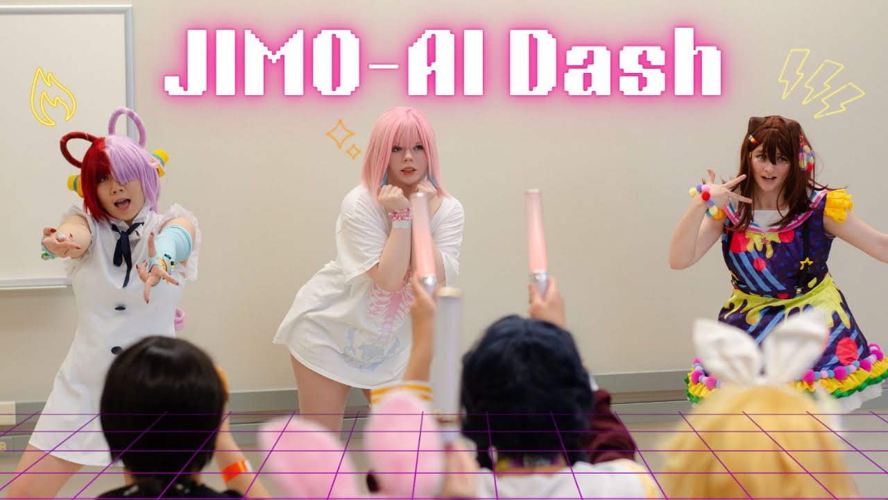 JIMO-Ai Dash || G♡SSIP GIRLIES Debut LIVE @ AkiMatsuri 2024 - YouTube