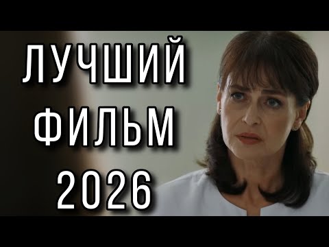 ЭТА ИСТОРИЯ ЛЮБВИ НЕ ОСТАВИТ РАВНОДУШНЫМ! \