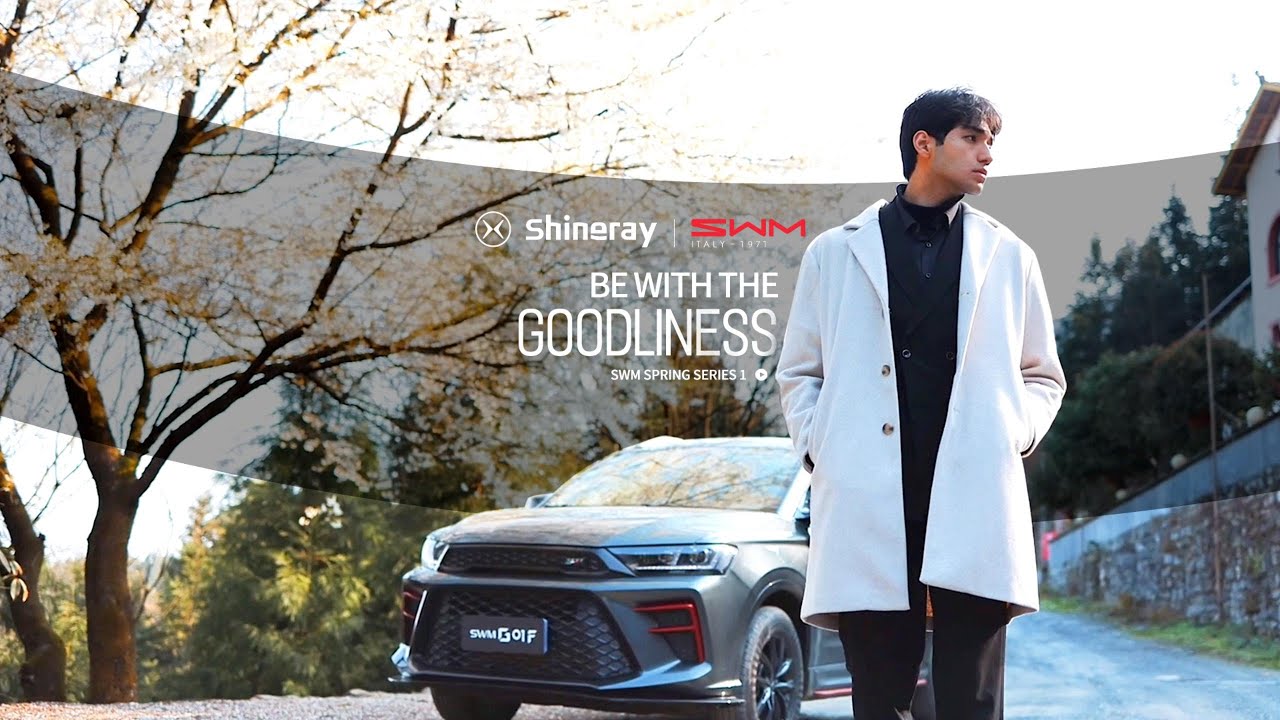 Be with the goodliness | SWM Spring Series 1 - YouTube