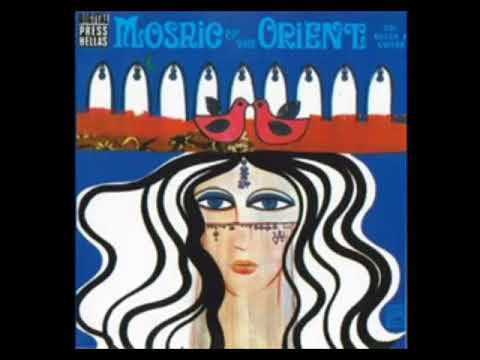 Elias Rahbani   Dance of Maria 1974