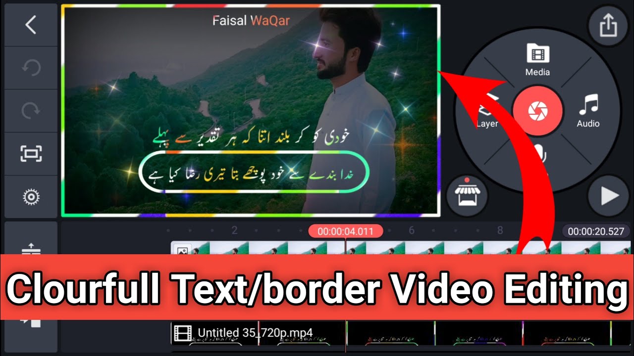 DOWNLOAD How To Create Colourful Borders Template In Kinemaster Video download-how-to-create-colourful-borders-template-in-kinemaster-video