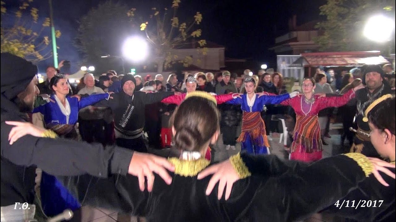 Κότσαρι - Ποντιακοί Χοροί στη Νέα Μεσημβρία "2017" - YouTube