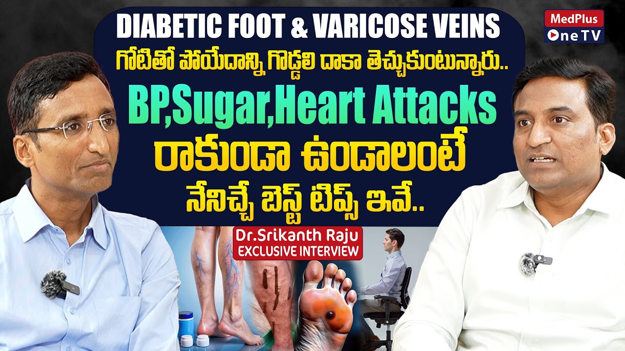 It Slowly KILLS Your Health | Dr. Srikanth Raju Sr. Consultant Vascular ...