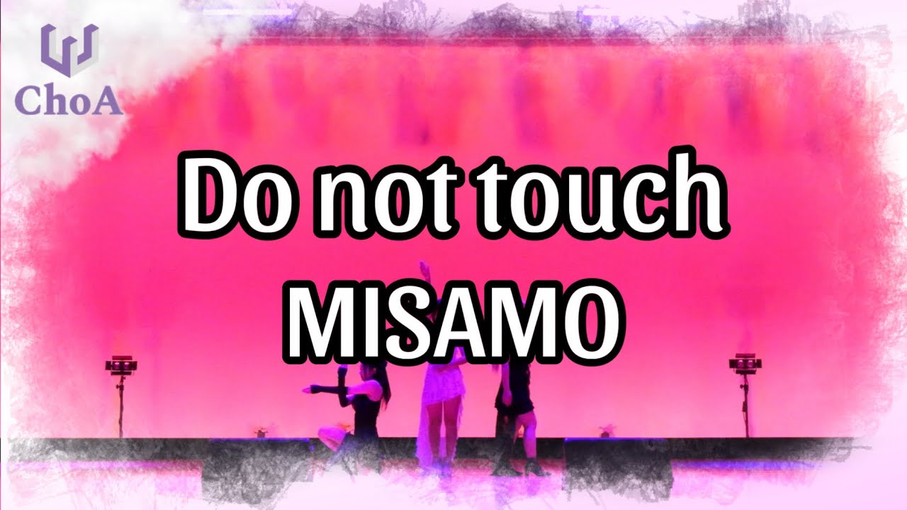 MISAMO 'Do not touch' Dance cover -Performance- - YouTube