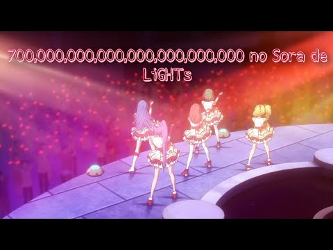 700,000,000,000,000,000,000,000 no Sora de [ Acapella ] - YouTube
