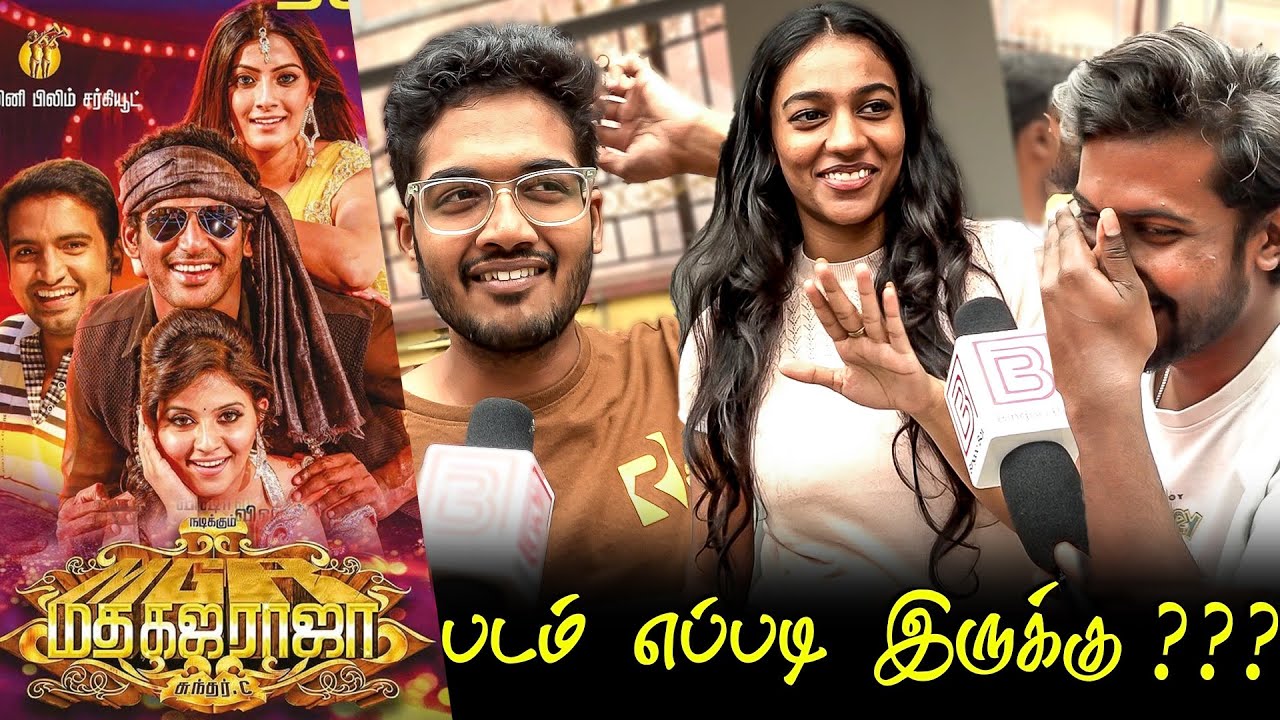 Madha Gaja Raja Public Review | Madha Gaja Raja Review | MadhaGajaRaja ...