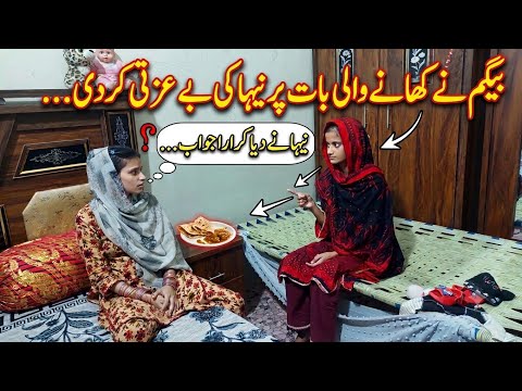 Begum or neha ki ladai badh gai 🙂 || adnan and misbah 