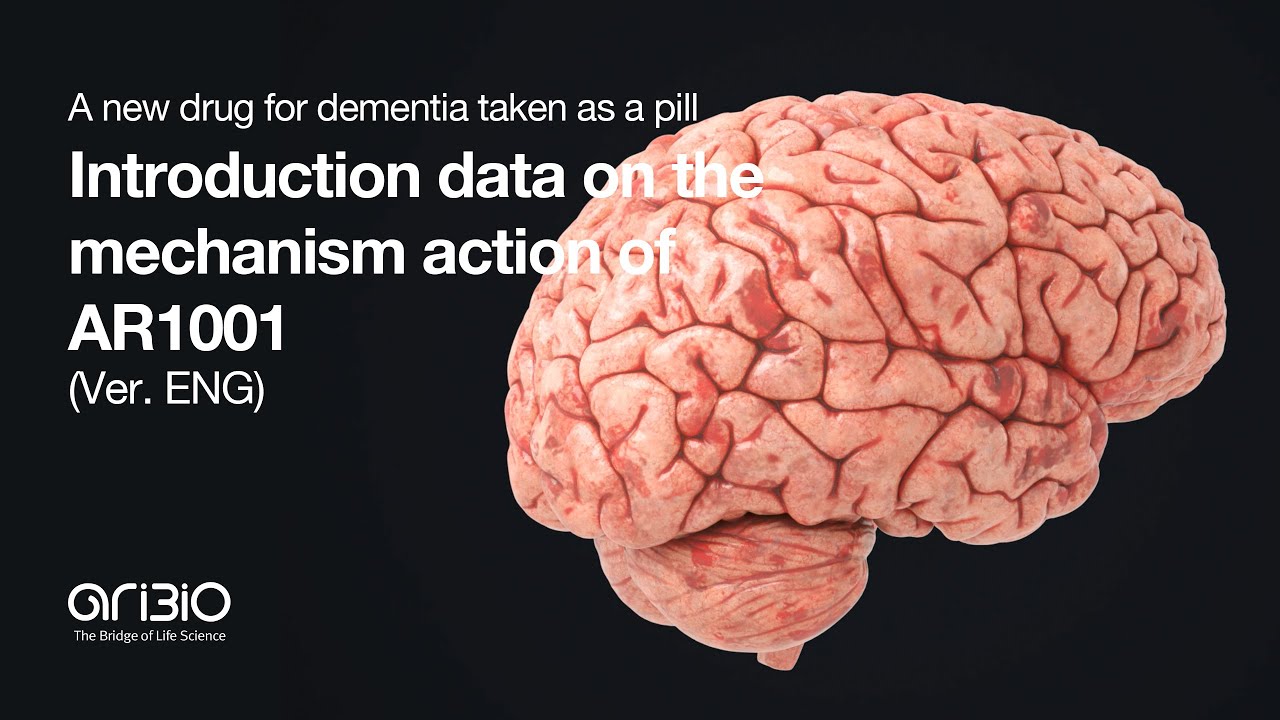 Introduction data on the mechanism action of "AR1001" (Ver. ENG) # ...