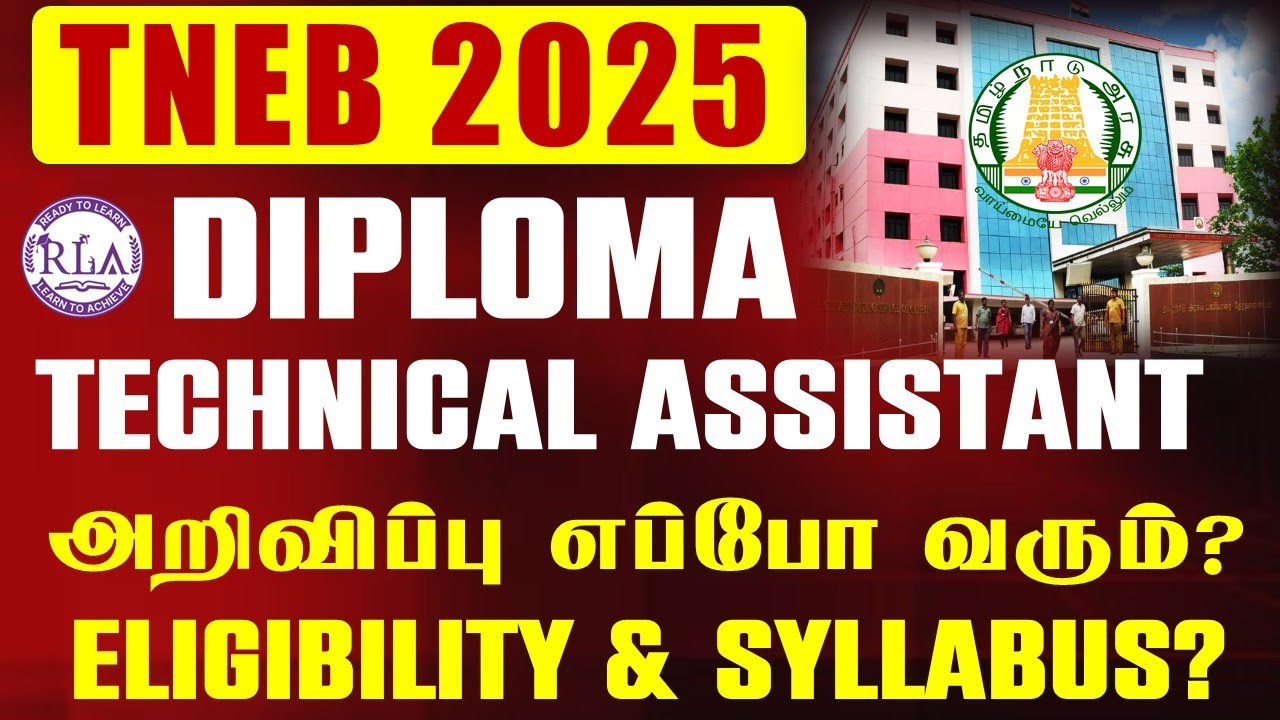 🔴TNEB TECHNICAL ASSISTANT 2025 | DIPLOMA VACANCY | யாரெல்லாம் Eligible ...