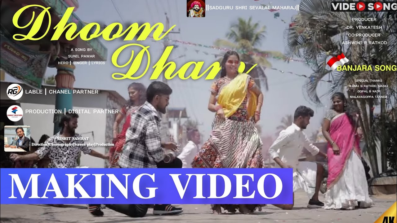 making video | 😅🤣𝗙𝘂𝗻𝗻𝘆 𝗰𝗹𝗶𝗽𝘀| Dhoom Dham Banjara song | RG creations ...