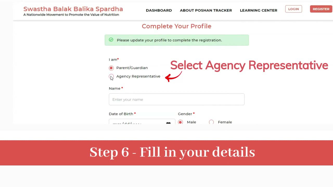 To add agency representative - YouTube
