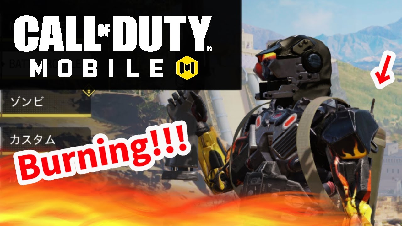 【CoD:mobile】Burning!!! Rapid assult!! #cod #codmobile #codモバイル - YouTube