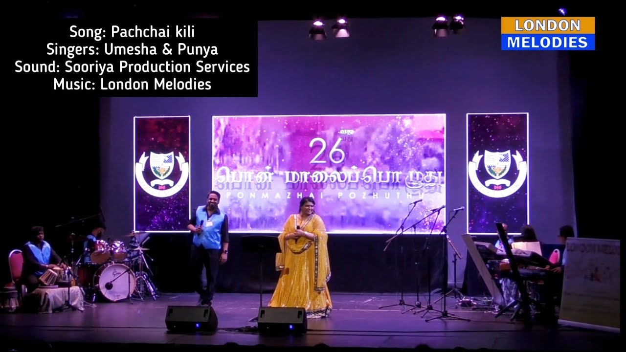 "Pachchai kili muththu charam" song by Super Singer Punya & Umesha ...