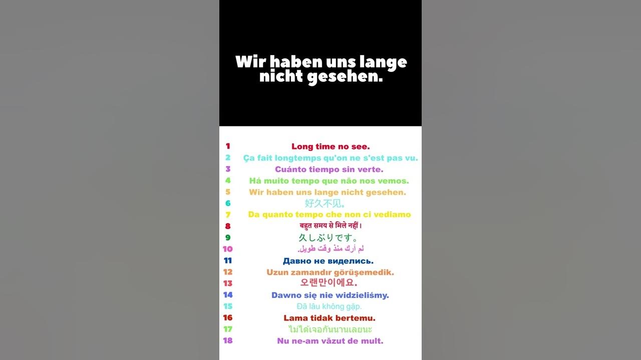 How To Say LONG TIME NO SEE In German YouTube how-to-say-long-time-no-see-in-german-youtube