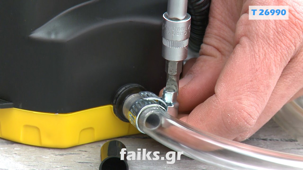 ΗΛΕΚΤΡΙΚΗ ΑΝΤΛΙΑ ΛΑΔΙΟΥ 12V T 26990 GR - YouTube