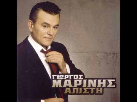 Το ριγέ σακάκι - YouTube