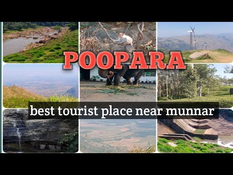 poopara , a beautiful tourist place - YouTube