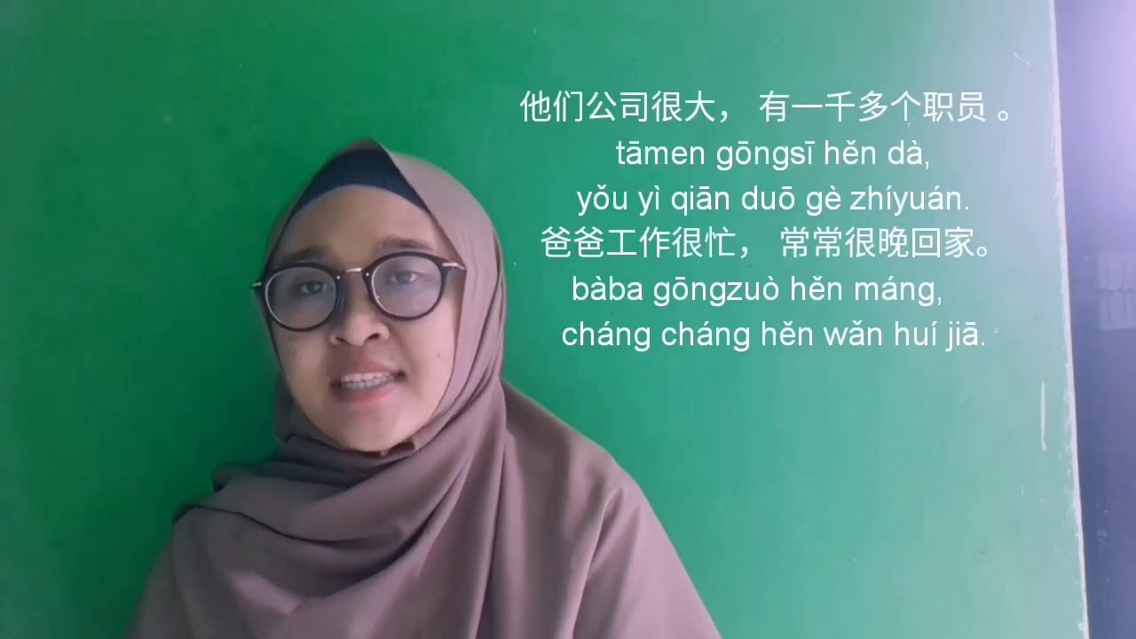 [ UAS BAHASA MANDARIN] Pelafalan Teks (Kèwén) Bahasa Mandarin ...