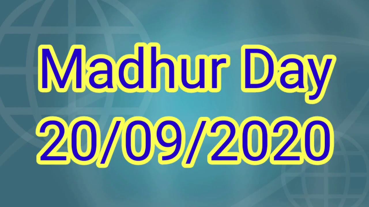 Madhur Day 20/09/2020 Strong Otc Continue dhamaka LN Satta Matka. - YouTube