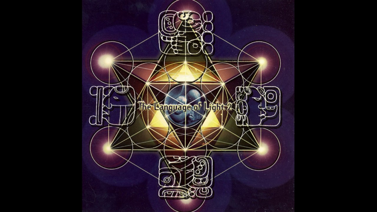 The Nommos - Amma - YouTube