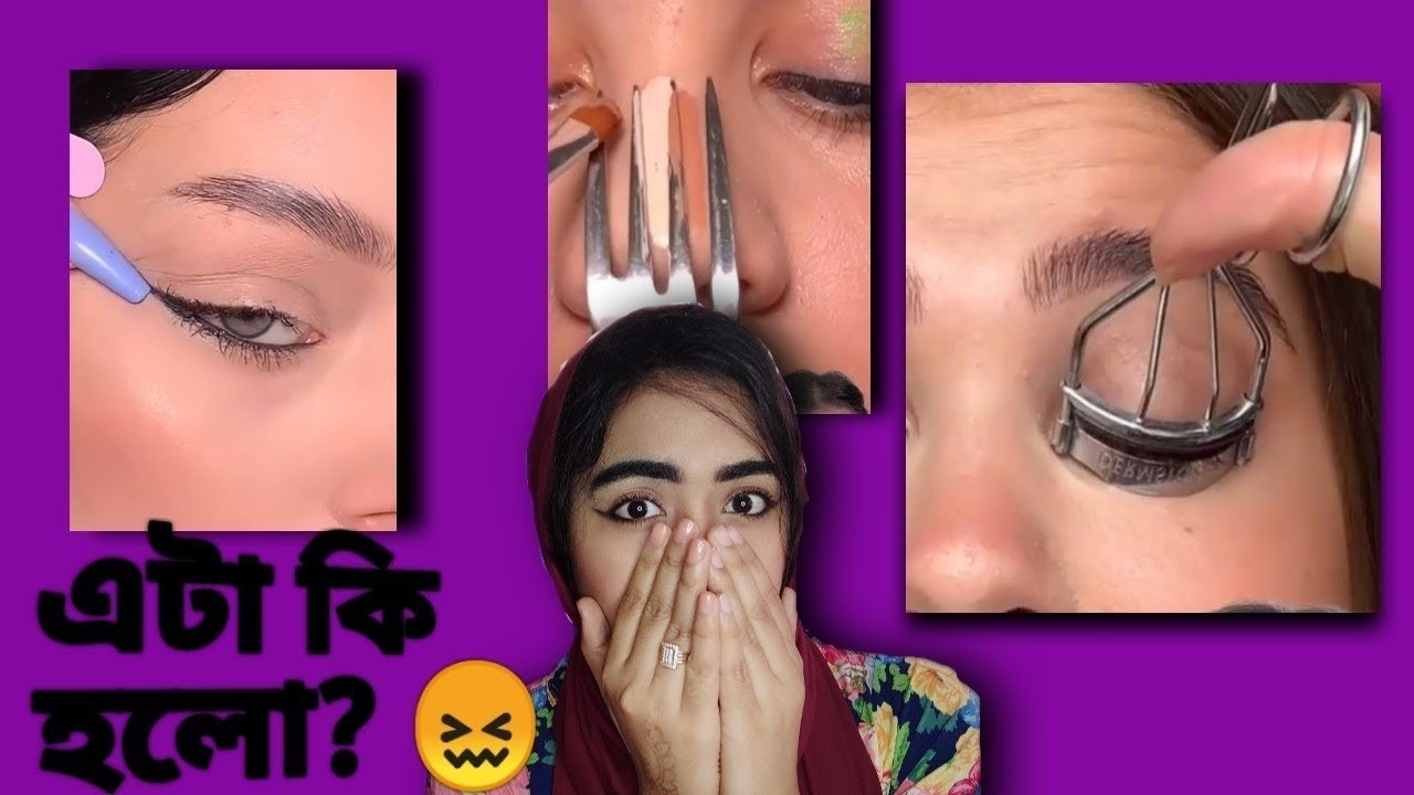 Tried Viral Hacks from TikTok || BeautLux Studio - YouTube