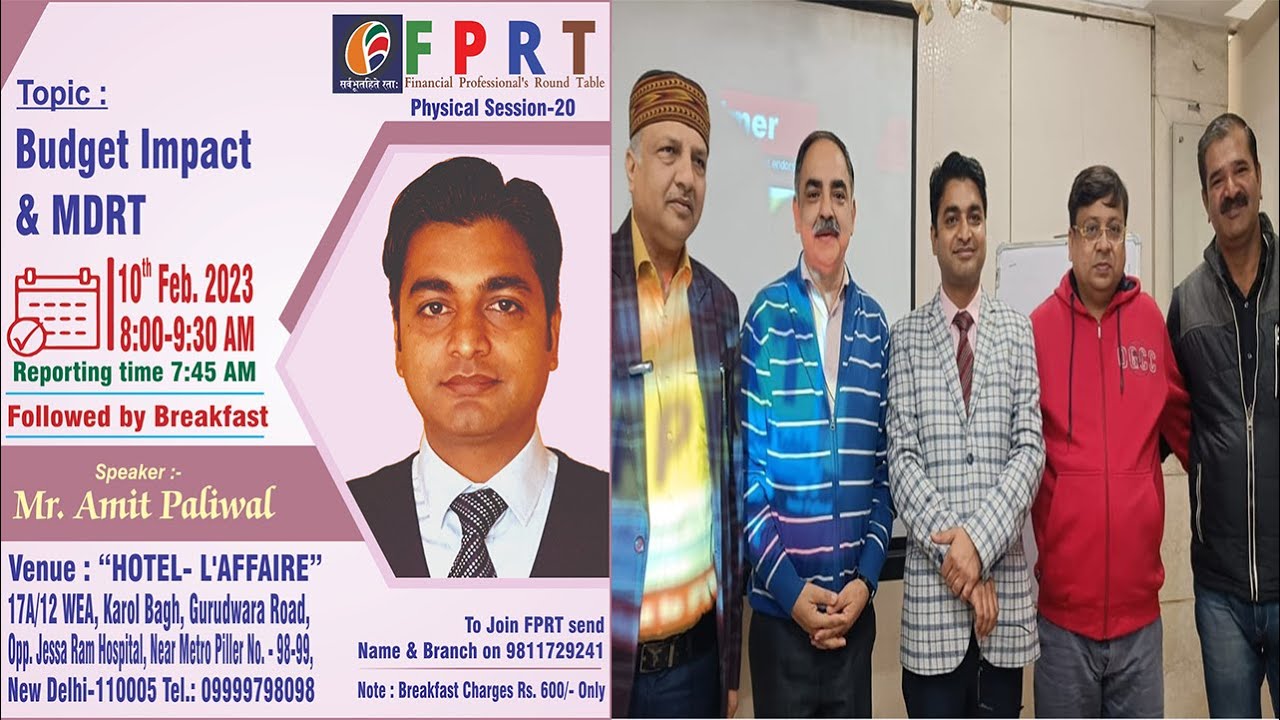 Budget Impact & MDRT | Speaker:- Mr. Amit Paliwal | FPRT - YouTube