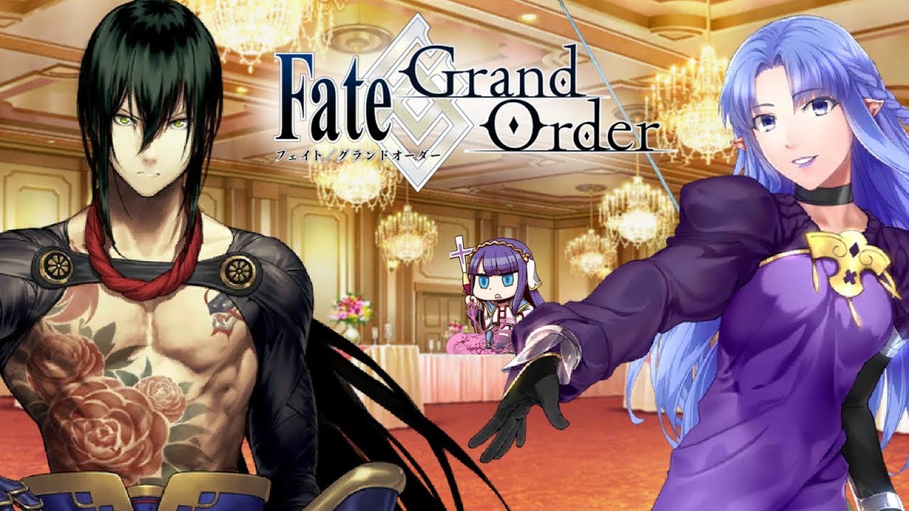 Fate/Grand Order: Shinjuku Yang Qing Battle (Medea Solo) - YouTube