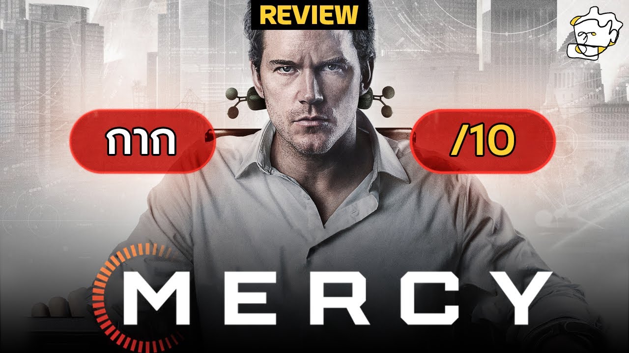 [REVIEW] Mercy: Minority Report เวอร์ชั่นสมาธิสั้น | The Snapper Guy ...