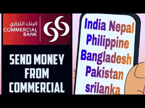 How to send money using commercial Bank app send money cbq app 2020 ...