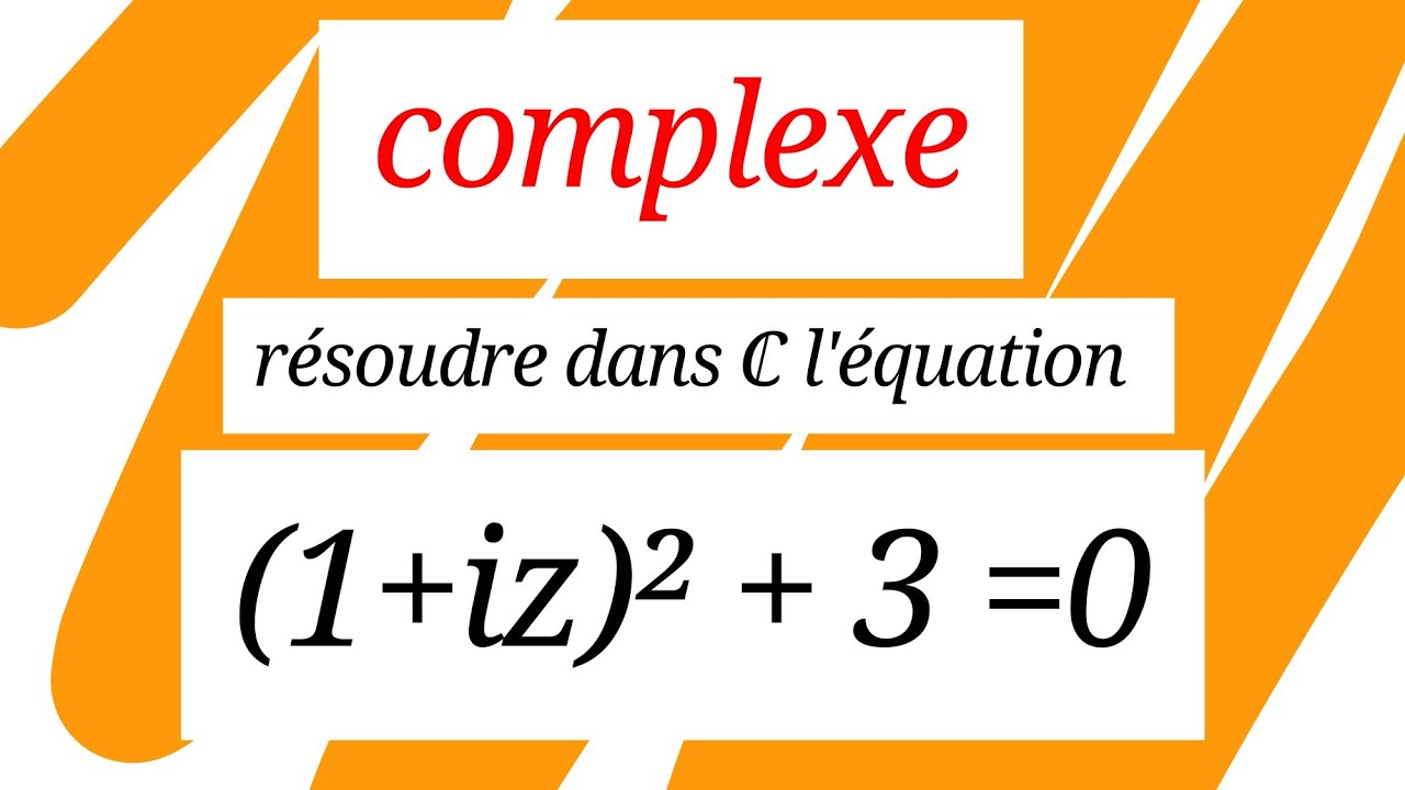 équation de second degré dans C | complexe - YouTube